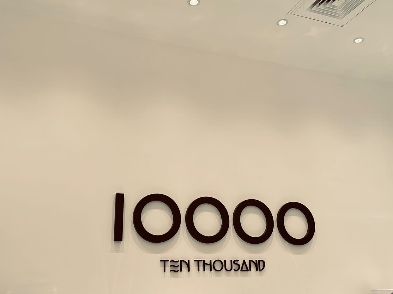 紐約10000 Ten Thousand Coffee - 美食板 | Dcard