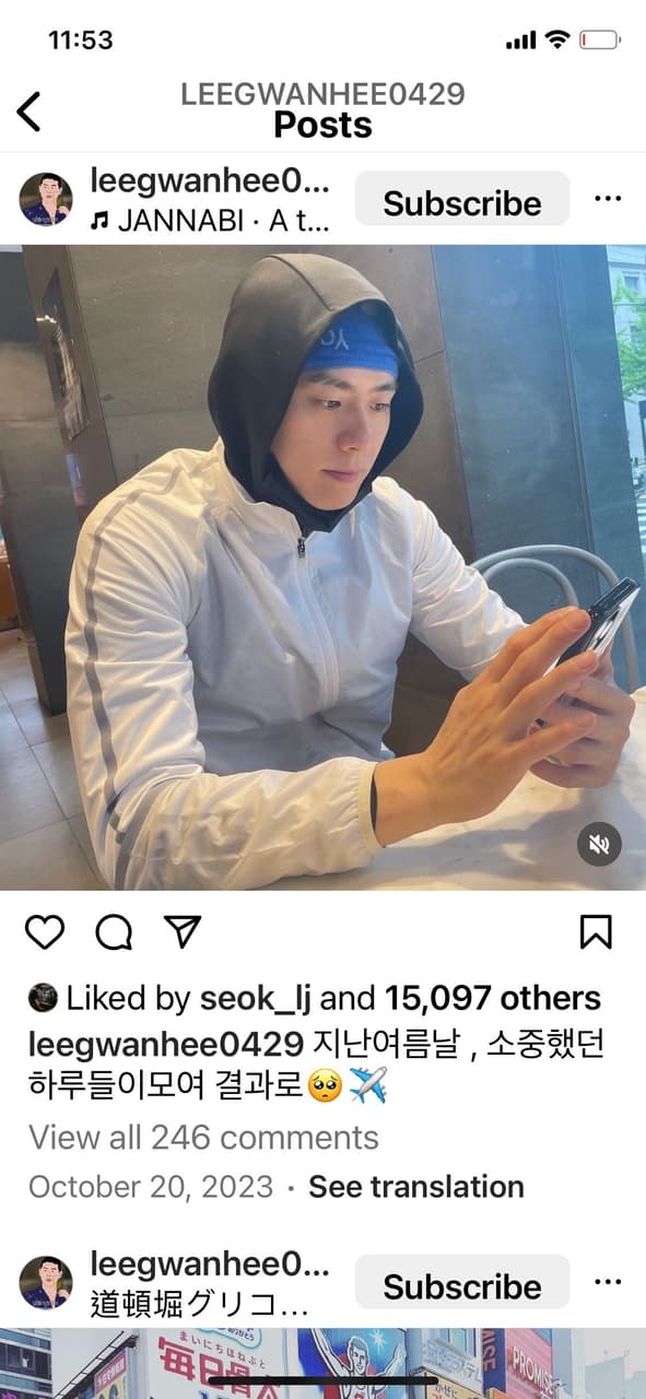 #詢問 #雷 #詢問 #閒聊 單身即地獄3 結局 離開後有沒有真的在一起？Ig都沒更新？ - B32 留言 | Dcard