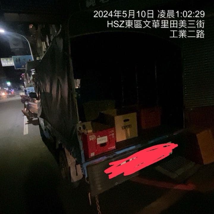 邁入40後的日常生活 - 邁入中年的單身大嬸 (@sheila72) | Dcard