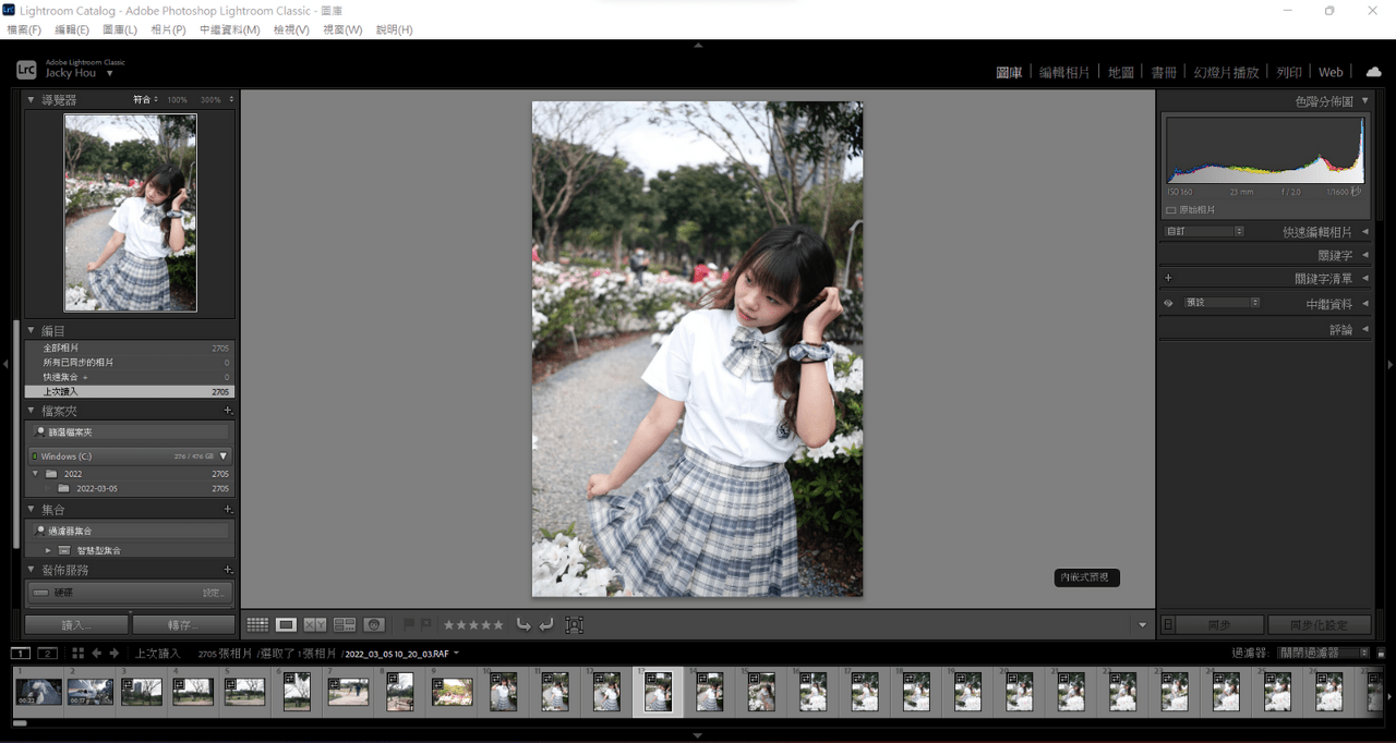#開箱大使 快門手的HP PAVILION-15 輕薄筆電心得感受 - 3C板 | Dcard