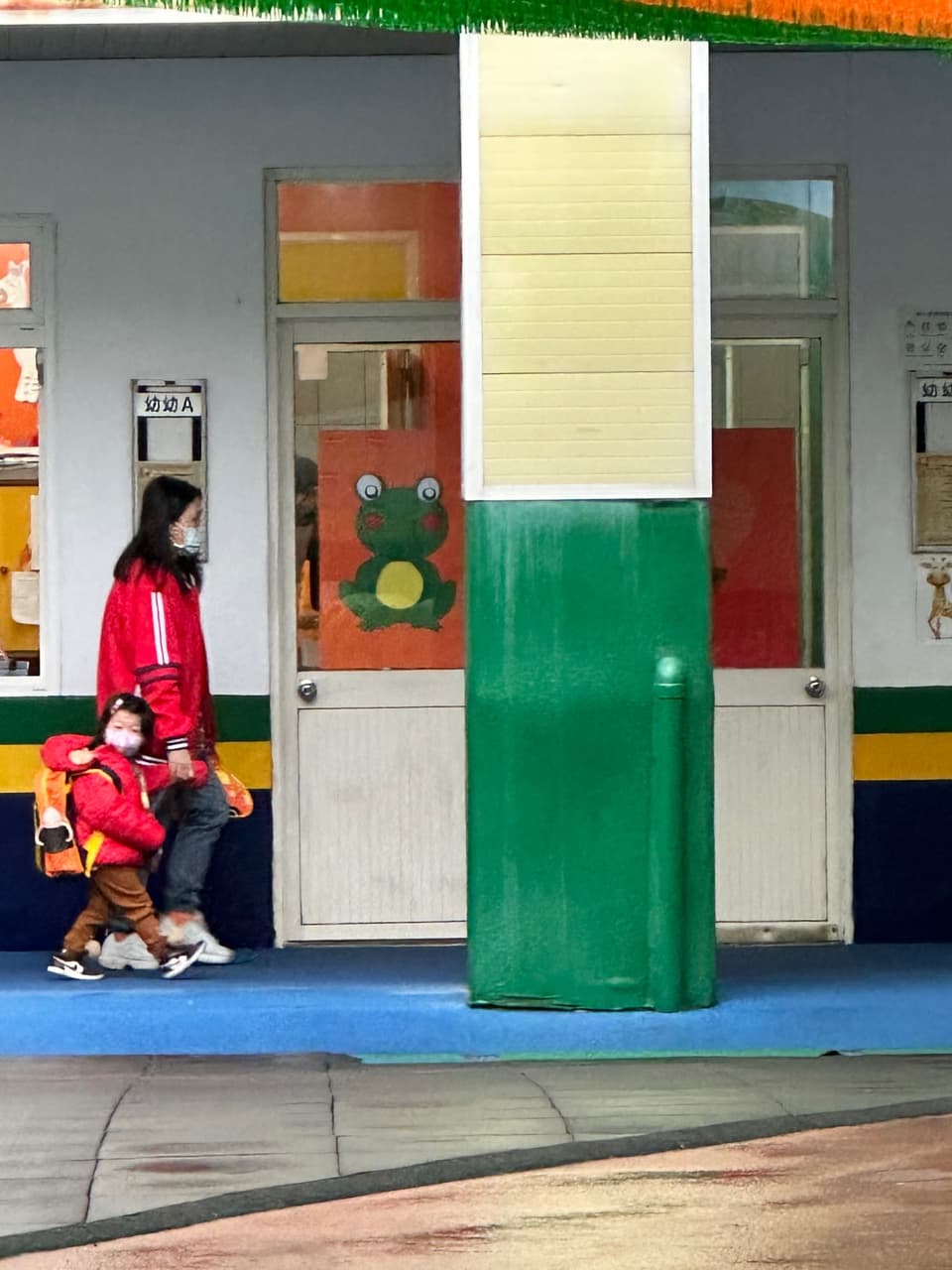 女兒要上學了 - 矇娜麗莎 (@baby678) | Dcard