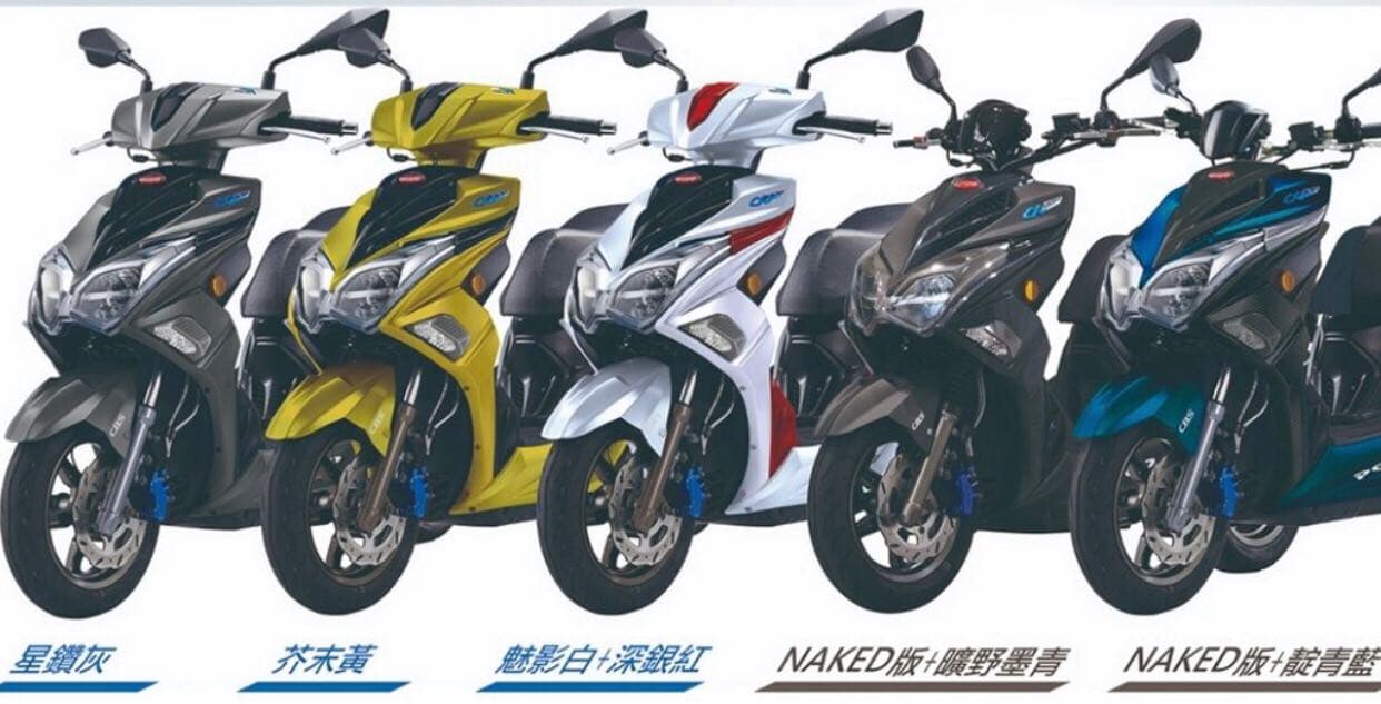 alpha max 125 - 機車板 | Dcard