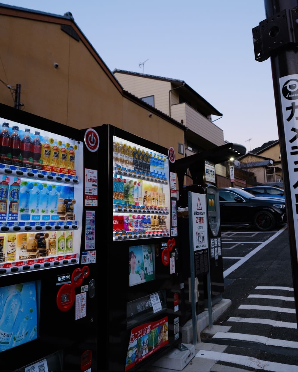 生命的意義是感受♡ - 蜂蜜檸檬水 (@nn_18) | Dcard