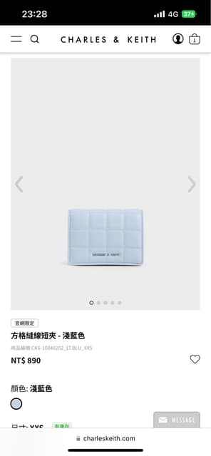 幫選小ck短夾 女孩板 Dcard