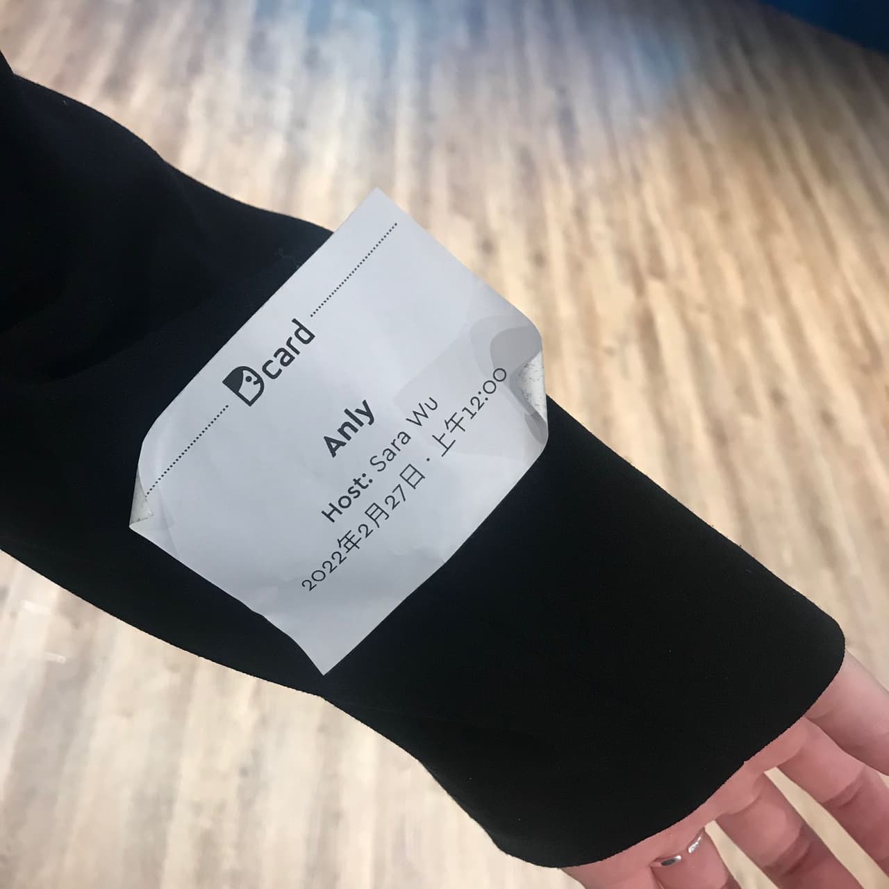 🤡Dcard 美妝穿搭創作者工作坊 網友見面會？！ - Anly (@anly) | Dcard