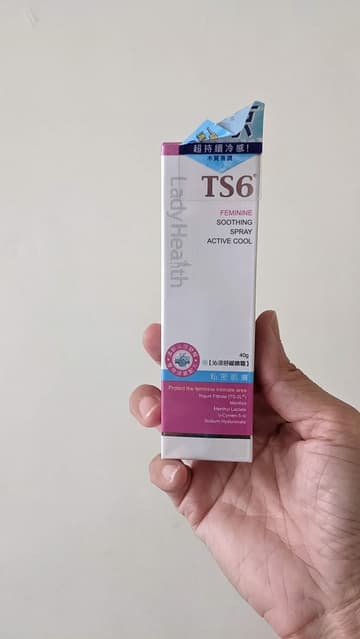 #評價 #分享 TS6 沁涼舒緩噴霧~香香又涼涼分享 - 美妝板 | Dcard