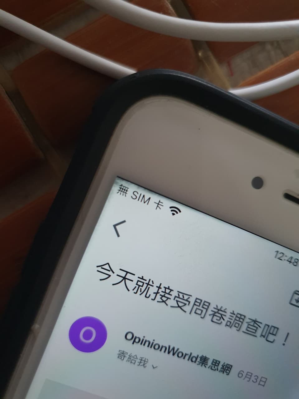 #問題 I6s 螢幕問題 - 3C板 | Dcard