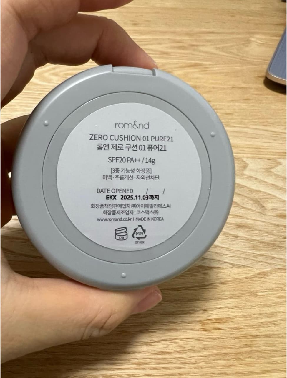 #我要賣 [9.9成新]rom&nd new zero零 氣墊粉餅 - 二手交易板 | Dcard