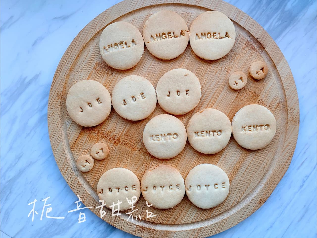 #食譜分享 杏仁蜂蜜英文壓模餅乾🐝 - B12 留言 | Dcard