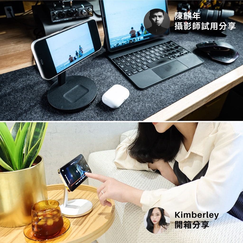 超能吸‼️3款磁吸無線充電🔋行動電源即貼即用💯視訊追劇超方便📱 - 三年五班守日人 (@a9509357) | Dcard