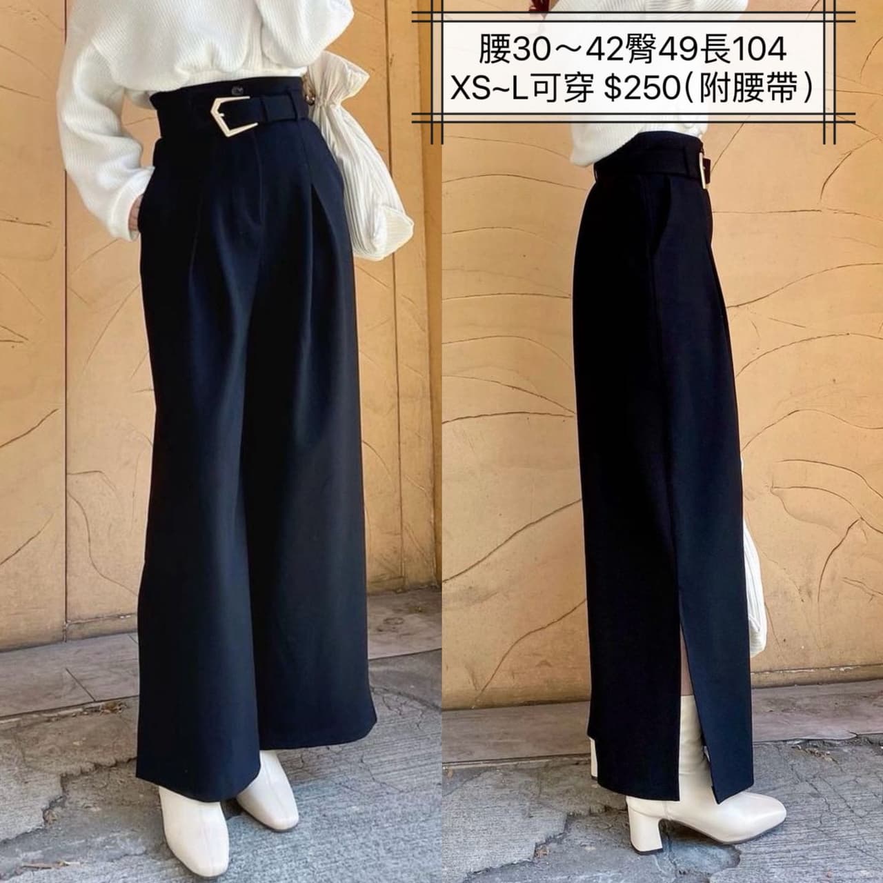 #售二手 正韓二手衣 極新 快速出貨專區part4「下著特輯」 - 二手交易板 | Dcard