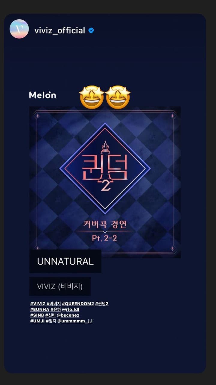 #更新 220422 Umji IG 貼文/Universe FNS更新 - GFRIEND板 | Dcard