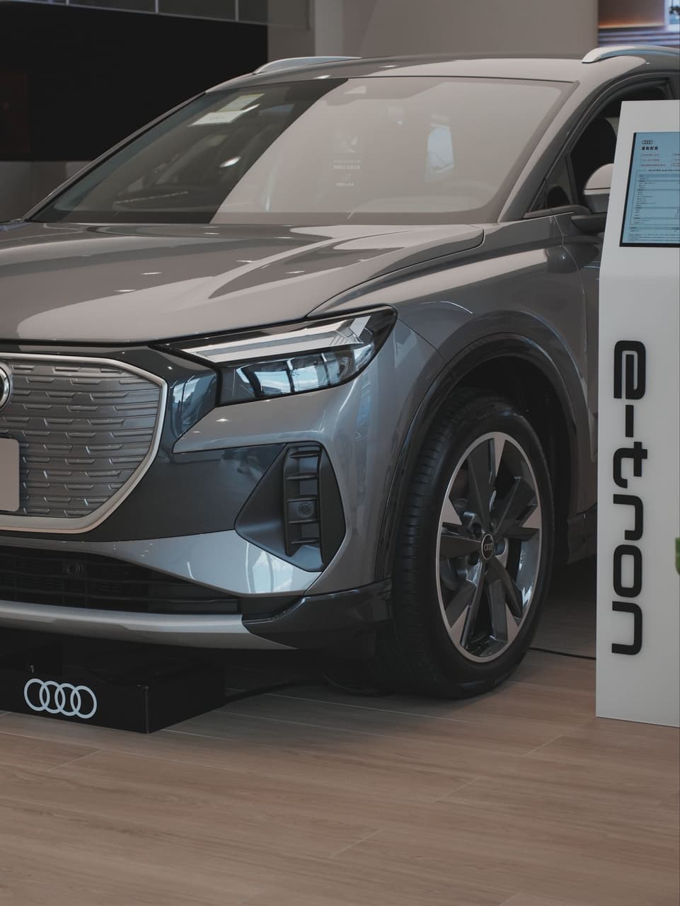 Audi Q4 e-tron 45 advanced Typhoon Gray - 汽車板 | Dcard