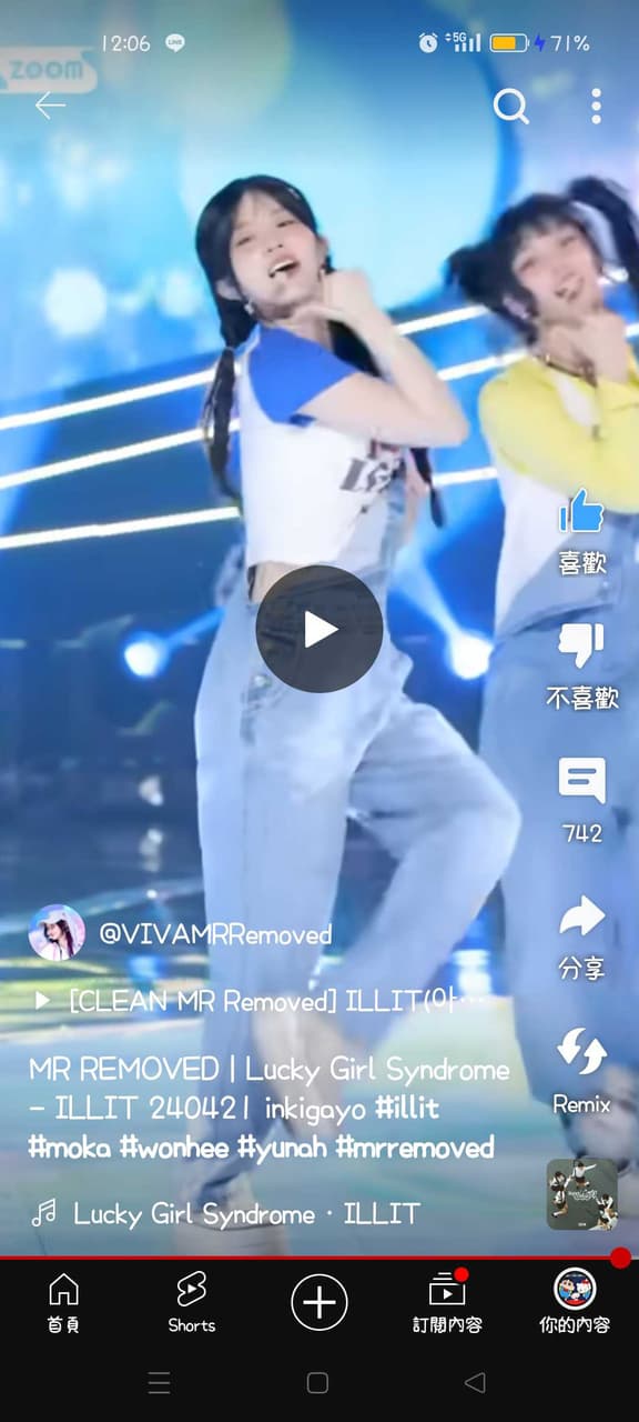 #閒聊 給未成年成員衣服太超過的ILLIT - B182 留言 | Dcard