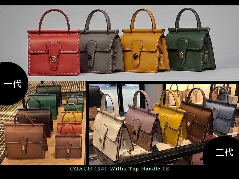 #開箱 COACH Willis Top Handle 18 - 精品板 | Dcard