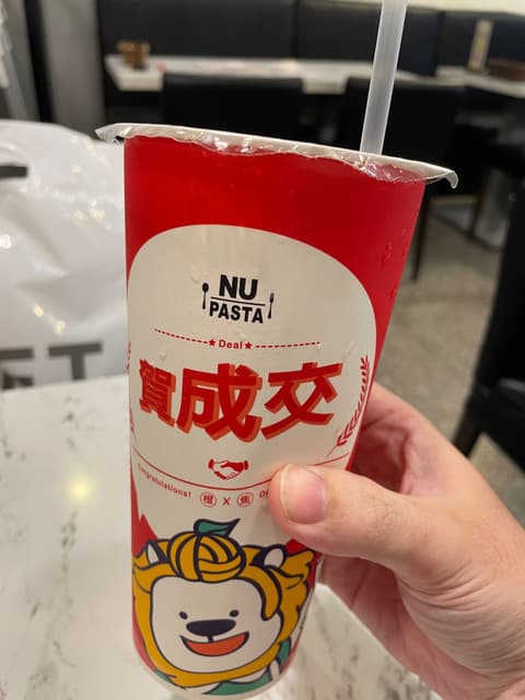 NU Pasta 有吃過嗎？ - 美食板 | Dcard