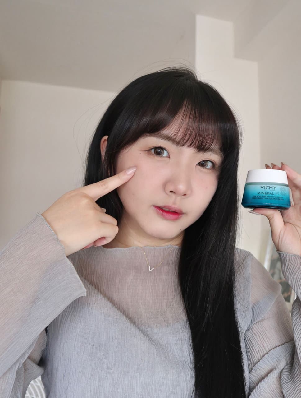 #分享 夏季冰鎮舒緩法寶！🧊🌋VICHY薇姿 M89火山能量微精華＆穩膚修護潤亮保濕霜 - 美妝板 | Dcard