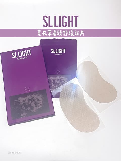 ♡SLLIGHT♡︎韓國🇰🇷居家美體護膚品牌～脖膜、頸膜 - Rita (@ritabeauty) | Dcard