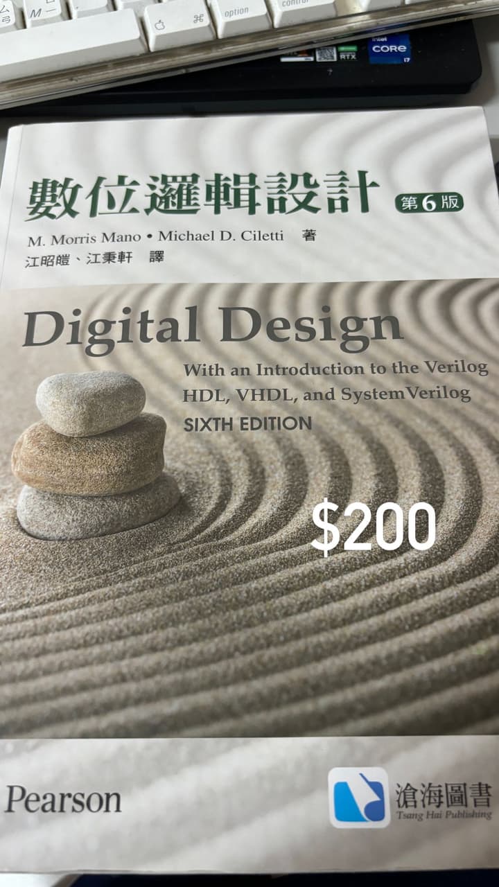 二手書 銘傳大學板 Dcard