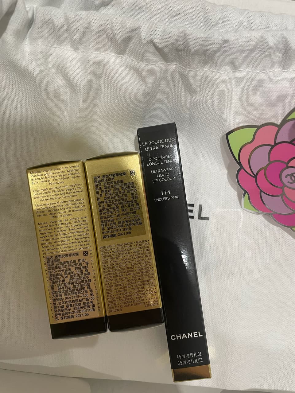 #分享 2025母親節預購會AVEDA及香奈兒官網購物 - 美妝板 | Dcard