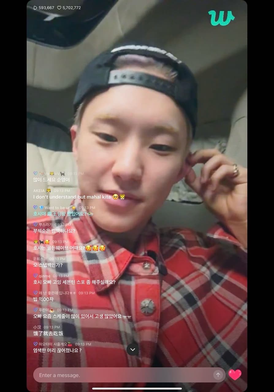 #閒聊 Hoshi直播提到高雄火鍋 - SEVENTEEN板 | Dcard