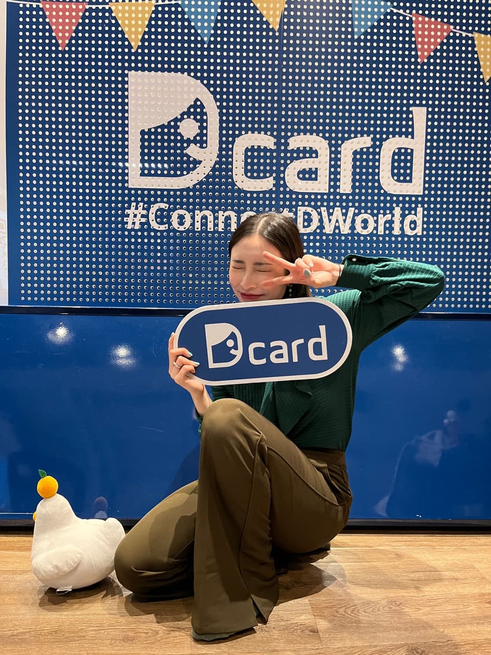 聊天聊到想住在Dcard的創作者交流Day - 樂佩 Yolanda (@ariel0329) | Dcard