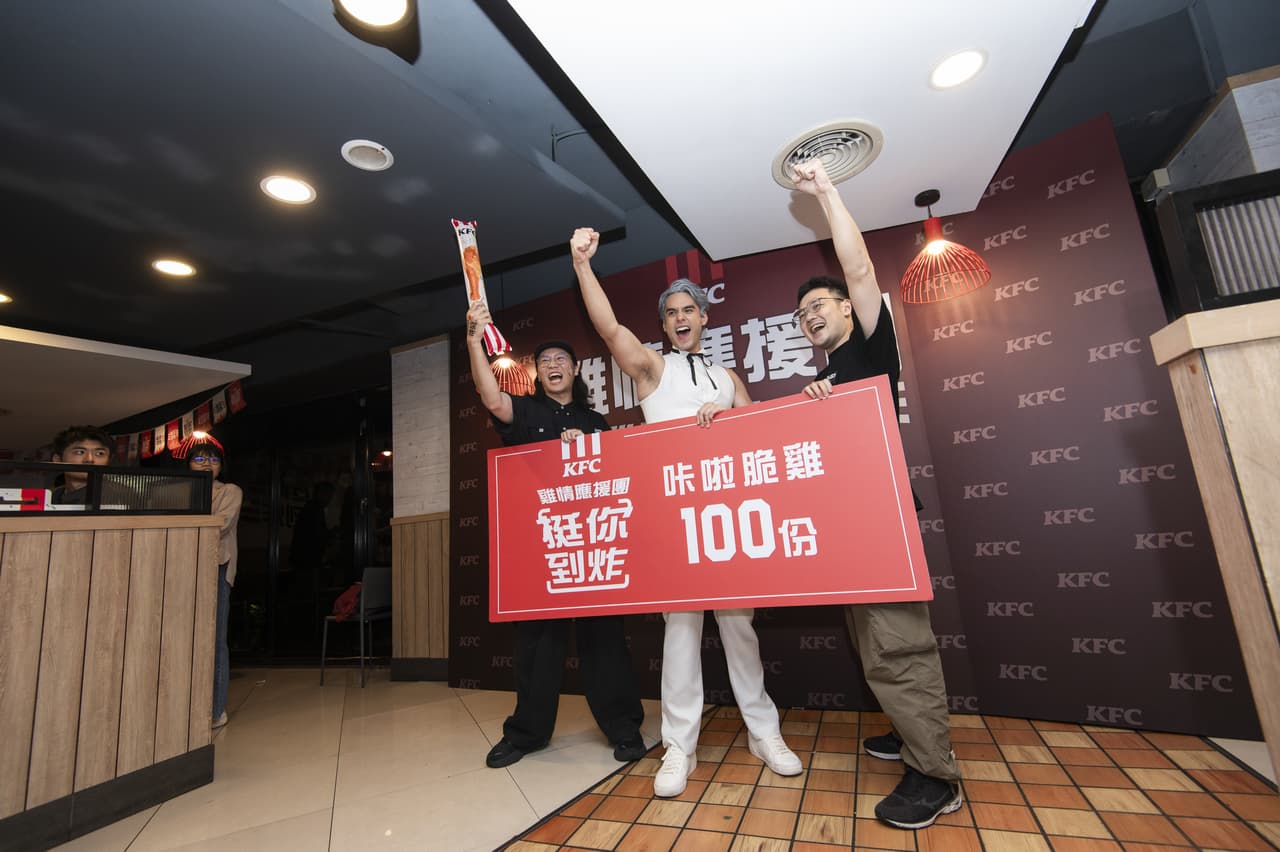 #現場直擊 🐔Dcard X KFC雞情應援加油站🐔 目睹台灣重大賽事第一面獎牌🏅 全場嗨到最高點🔥🔥 押注獲勝隊伍還有吃不完的肯德基餐點🤩 挺你到炸💥 - 美食板 | Dcard