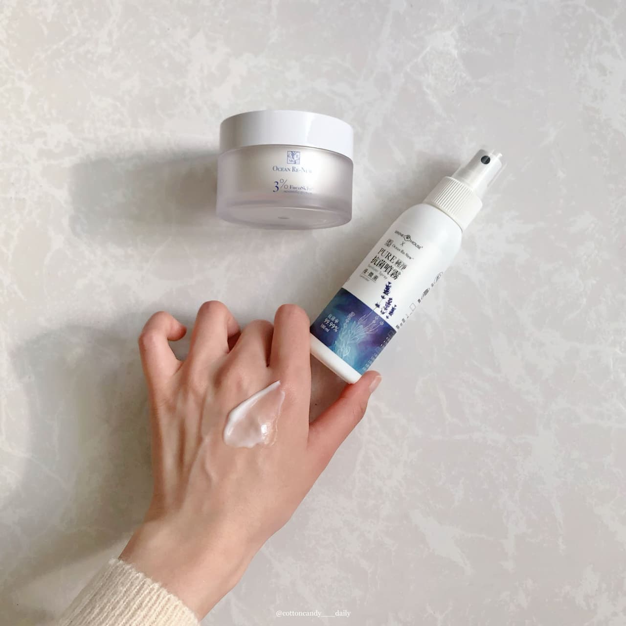 ☁️🍬’s 2024 Feb. ButyBox｜兼顧妝容與居家品質的禮盒💖 - ☁️芸朵糖🍬 (@snowyuner) | Dcard