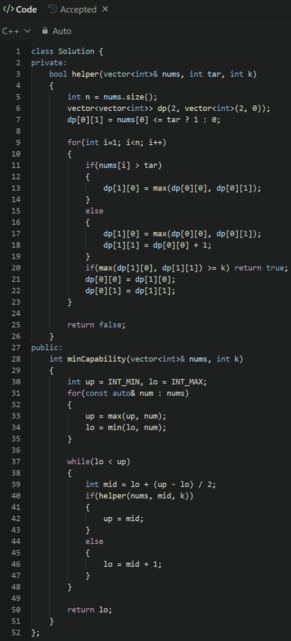 2560. House Robber IV 解題紀錄 - 佛朗火箭製造基 (@supersonico) | Dcard