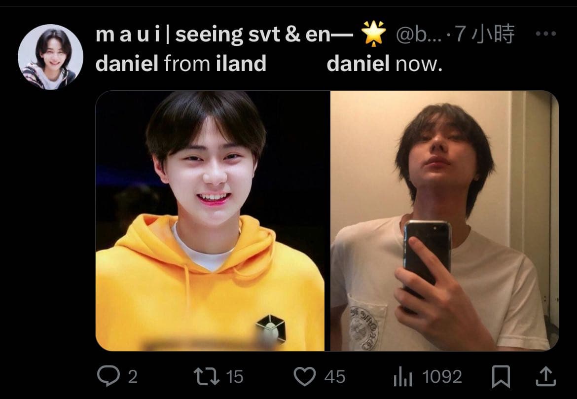 #集中討論 iland Daniel 終於有消息了！ - 追星板 | Dcard