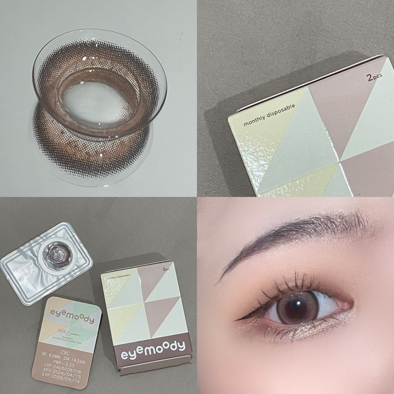 #分享 單眼皮實戴 eyemoody栗栗烤奶🌰🥛 - 隱形眼鏡板 | Dcard