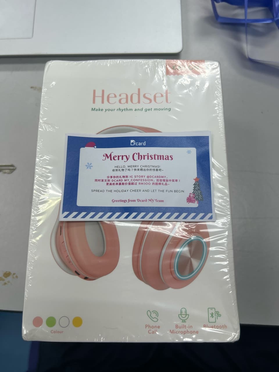 谢谢santa的礼物 - MY_Confession板 | Dcard