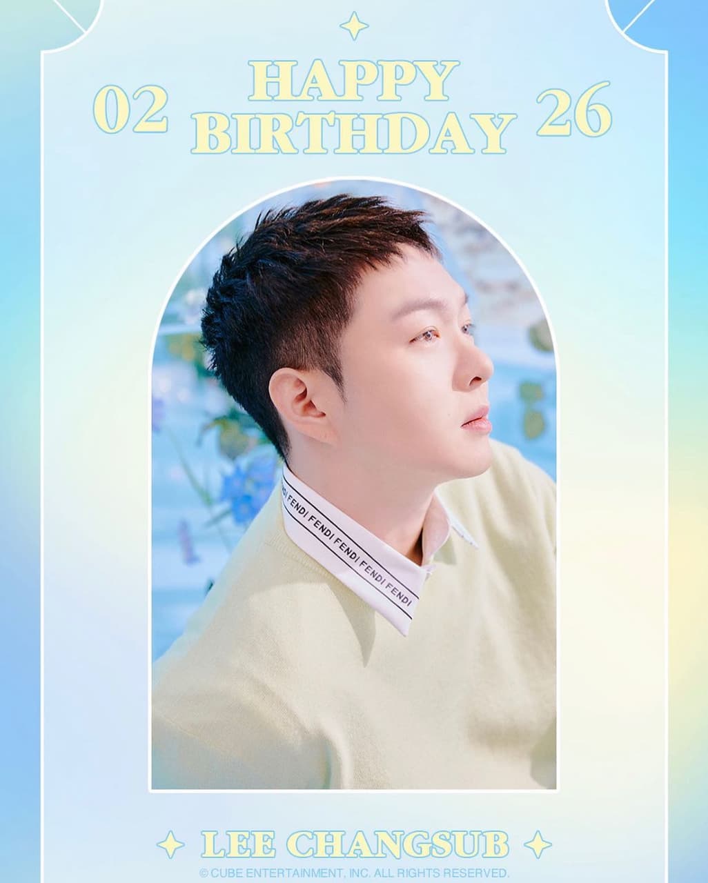 #分享 今天也被「BTOB」了 - 追星板 | Dcard