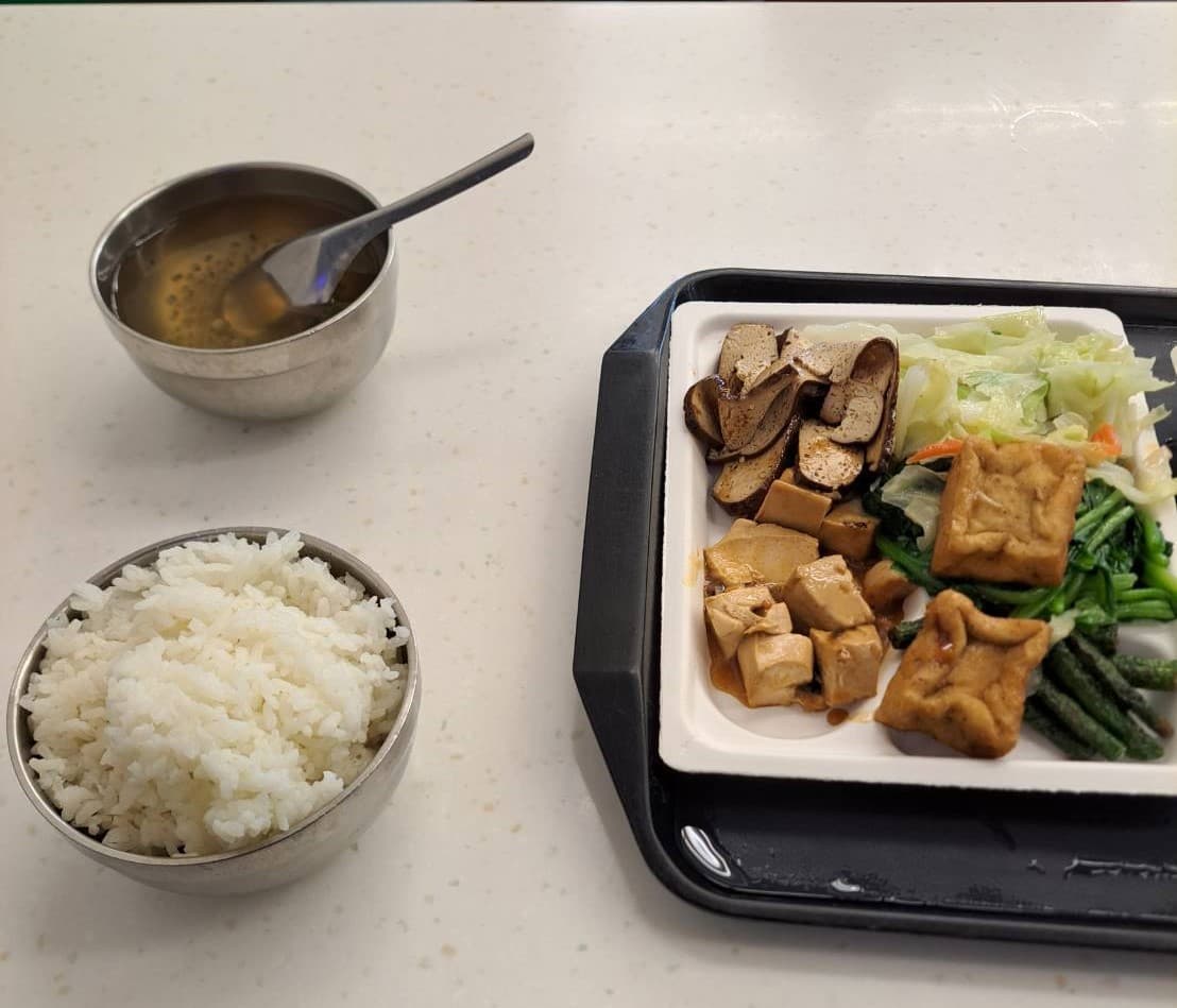 長春素食 - 科普神通 (@pudon) | Dcard