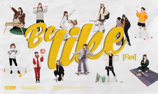 #分享 IVE Rei 擔任FCMM新代言人💚 - 追星板 | Dcard