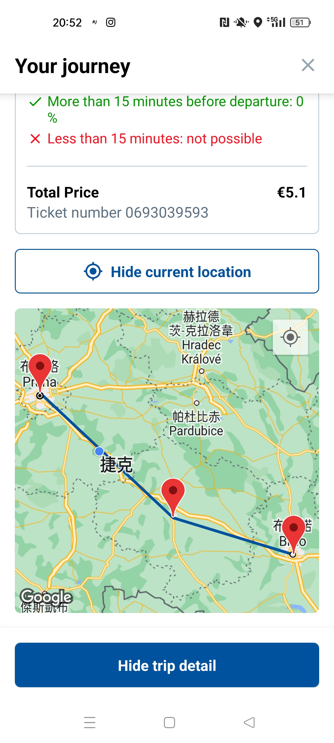 🇨🇿RegioJet教學（布拉格-布爾諾交通） - 旅遊板 | Dcard