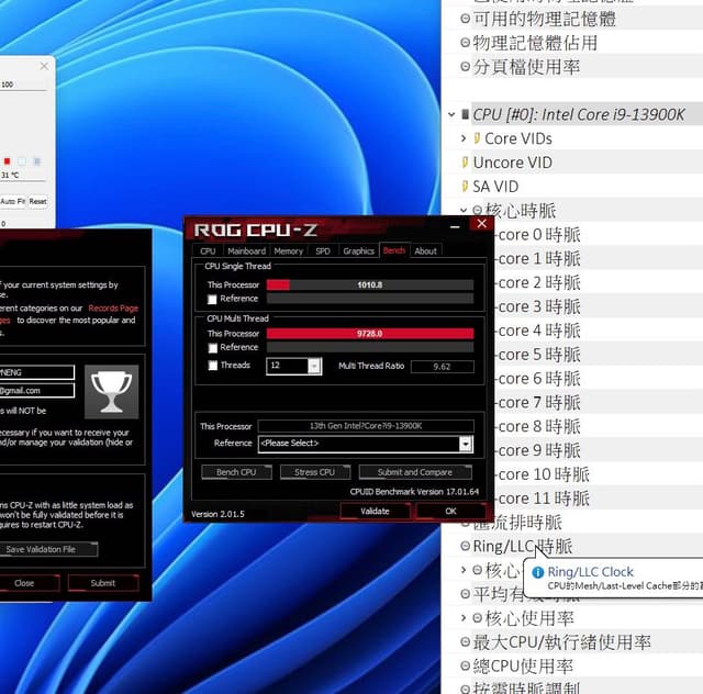 Intel Core i9 13900K 超頻心得分享 - 3C板 | Dcard