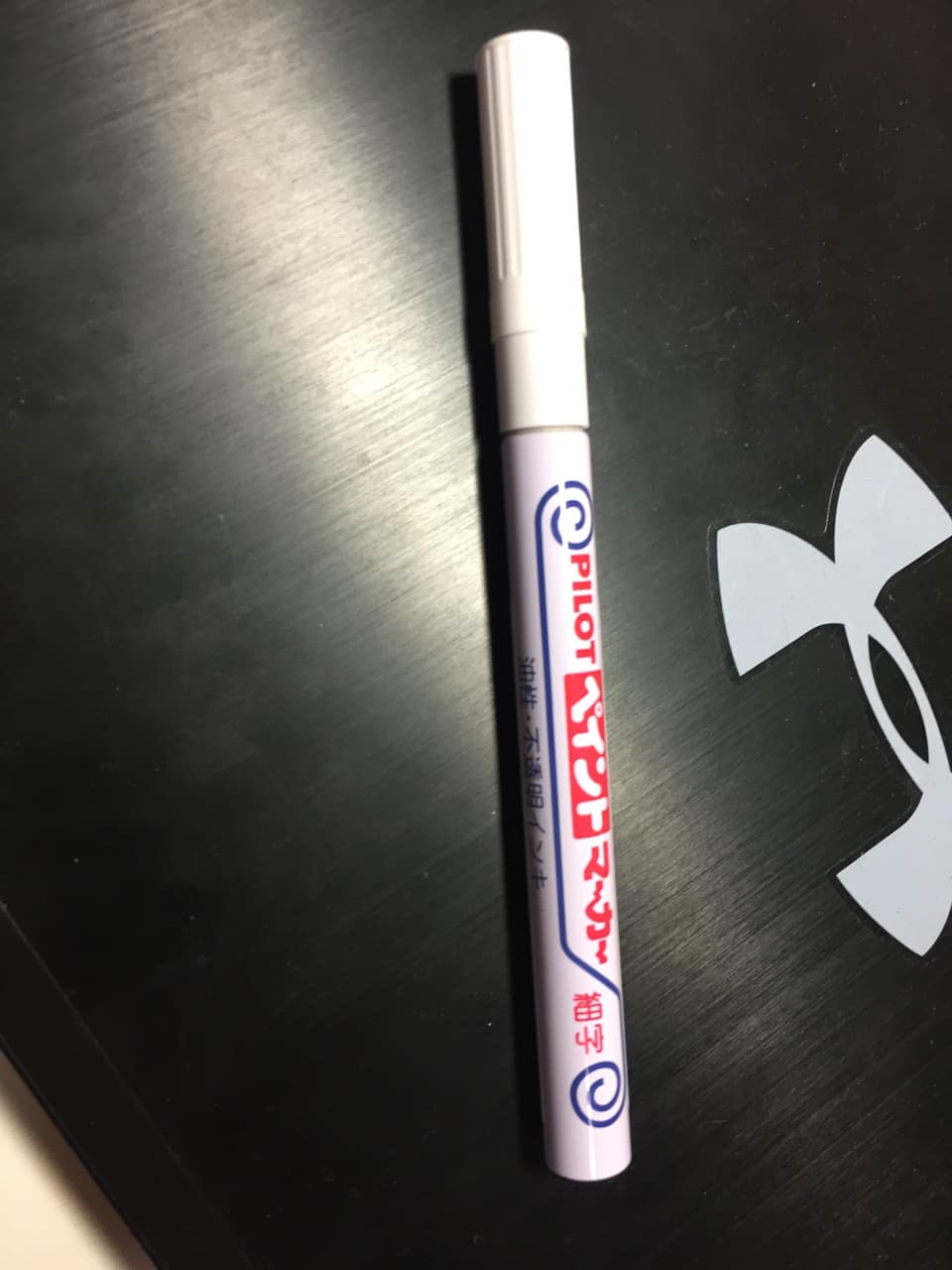 #圖 Zentangle X Helmet - 手作板 | Dcard