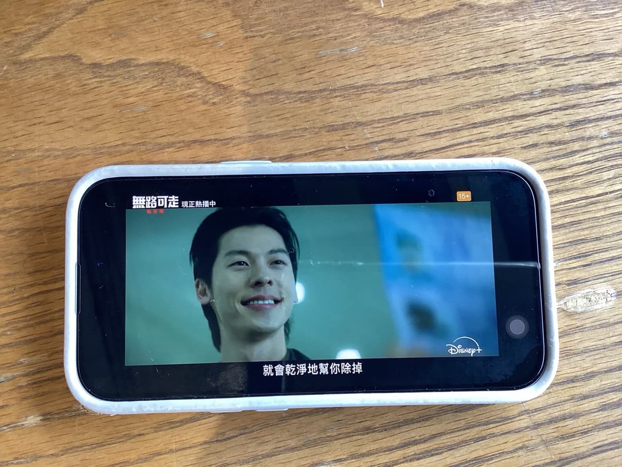 自從用了5G網路後…我回不去了 ft.中華電信5G - 閒聊板 | Dcard