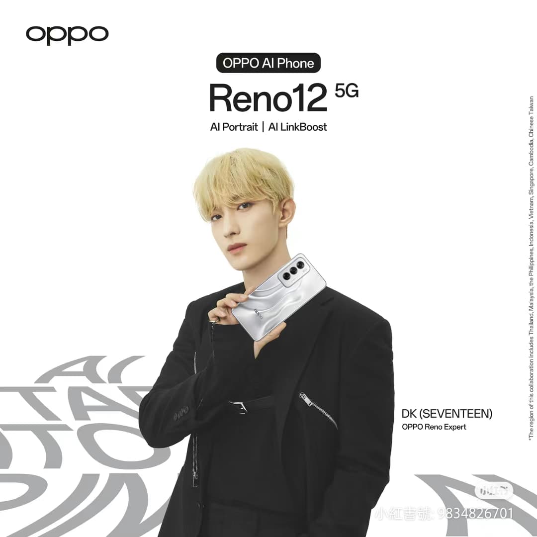 BSS夫碩順代言的OPPO Reno12 今天上市啦！買就送OPPO Enco Air3 真無線耳機 美肌相機 - 蘋果紅萱加椰果 ...