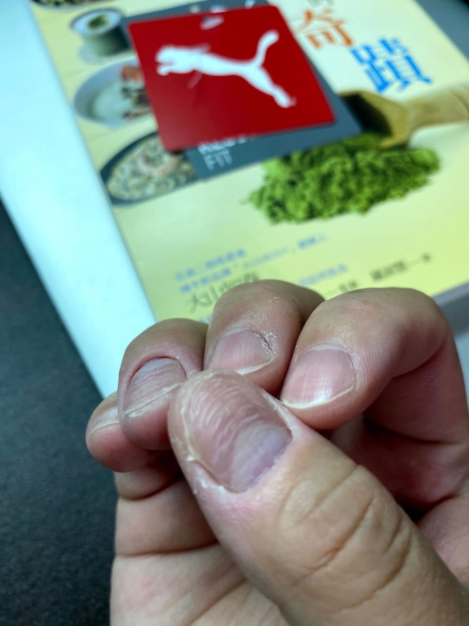 問題 指甲凹痕一痕一痕的🥺 美甲板 Dcard