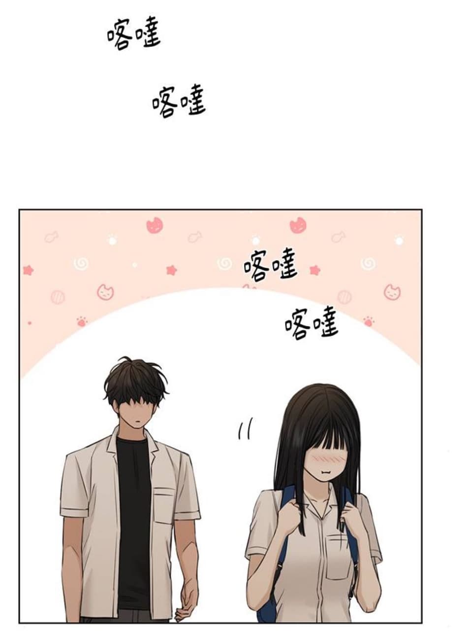 不過是黎明時分 | Dcard