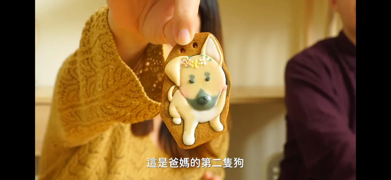 已經大到可以擁有一篇介紹文的好味宇宙 - B372 留言 | Dcard