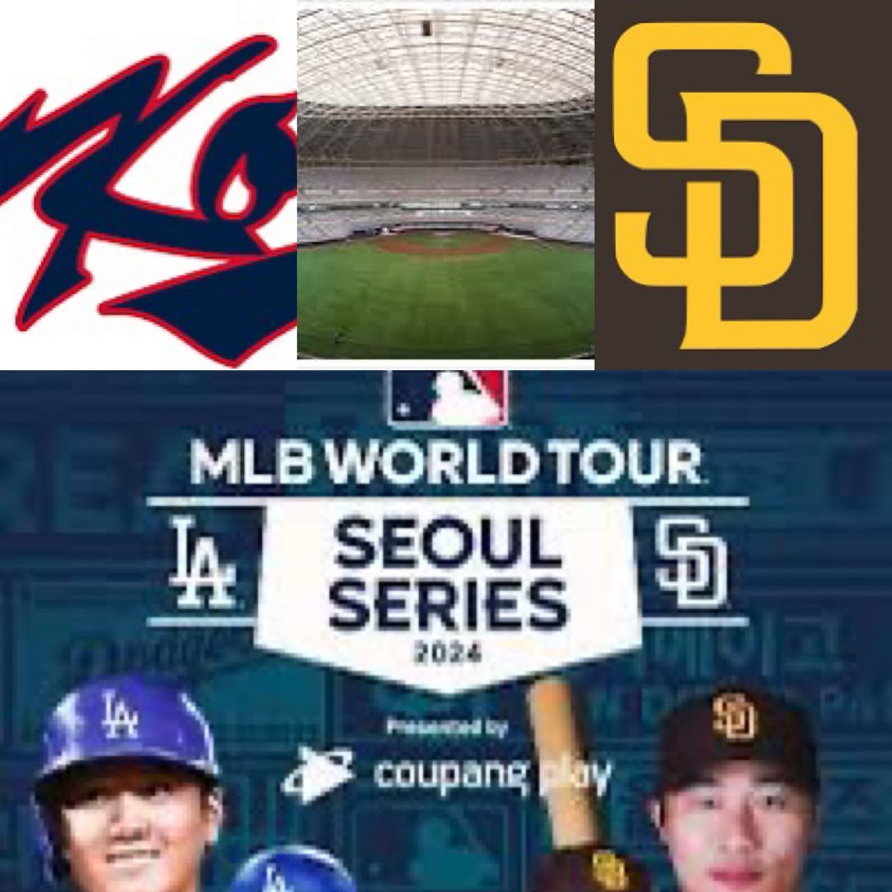 #賽事討論 2024/3/17 MLB 韓國交流賽 / 南韓國家隊 vs. 聖地牙哥教士 賽事討論區 - MLB板 | Dcard