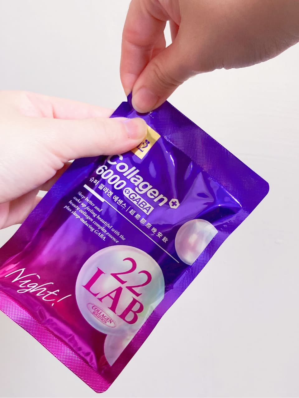 睡醒就變美 喝的晚安安瓶 m2美度膠原夜亮飲 - 木木 (@dmlu) | Dcard