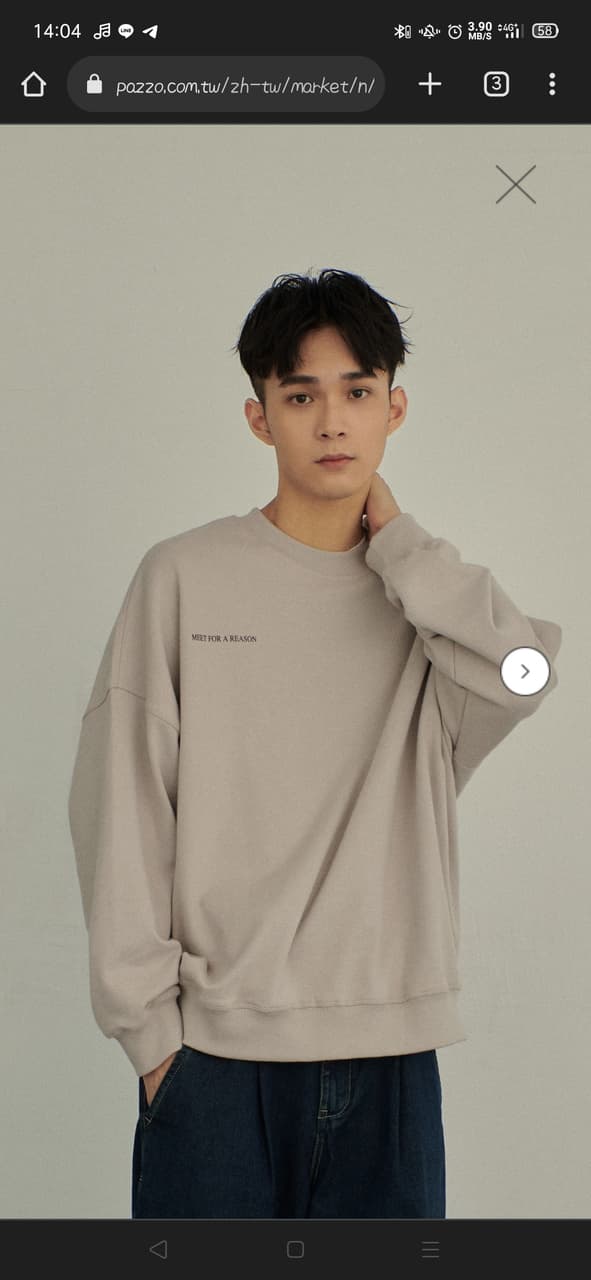 pazzo模特兒/已找到 - 閒聊板 | Dcard