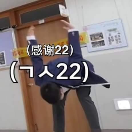 #提問 想問各位克拉們QR的問題 - SEVENTEEN板 | Dcard