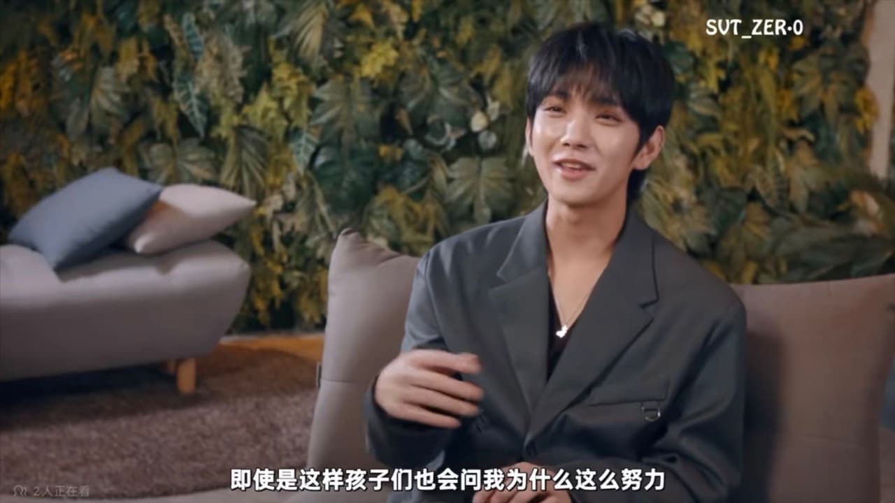 #集中討論 SEVENTEEN Joshua 被爆與女模熱戀中 - B198 留言 | Dcard