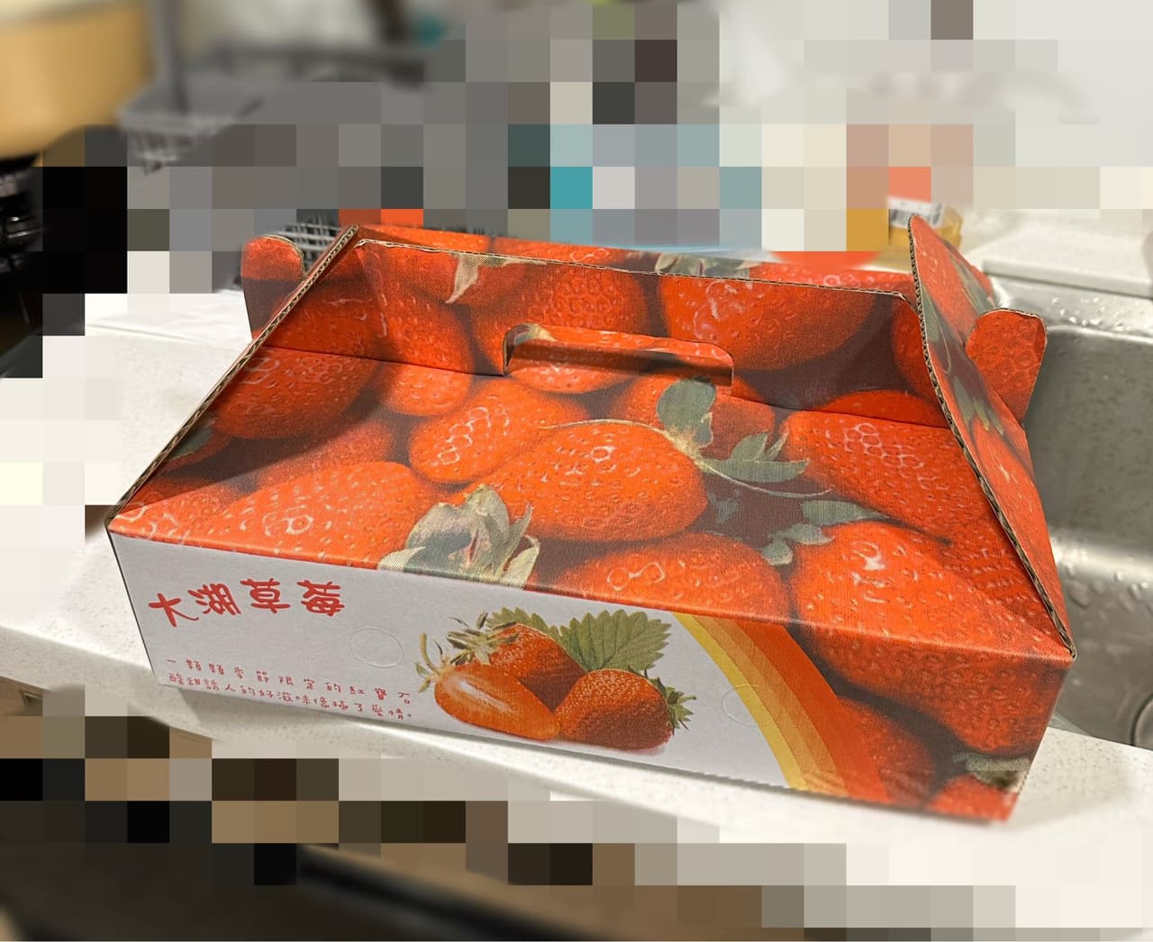 嫁給愛情，是一個怎樣的體驗 #戀愛製造所 - 矇娜麗莎 (@baby678) | Dcard