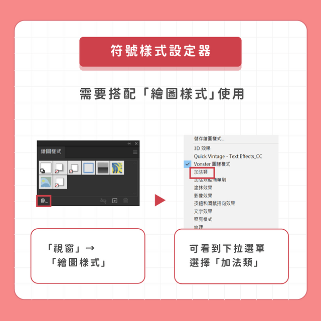 8 個 AI 符號工具 功能報你知 - qqlearn (@qqlearn) | Dcard